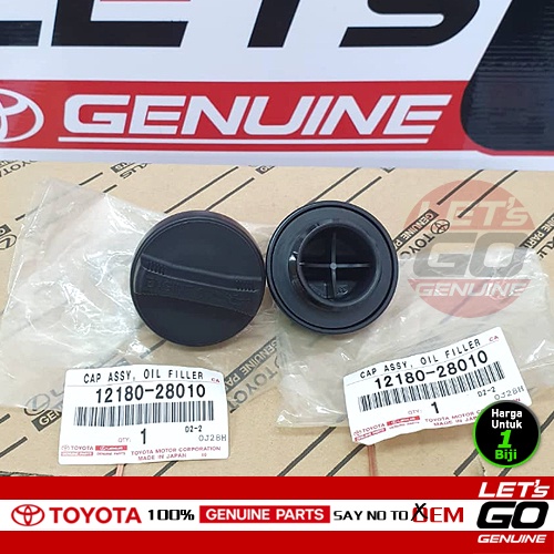 (Original) >> Engine Oil Cap 12180-28010 Genuine Toyota Estima Vellfire ...