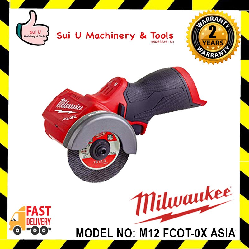 MILWAUKEE M12 FCOT-0X ASIA FUEL SUB-COMPACT MULTI-MATERIAL CUT-OFF TOOL ...