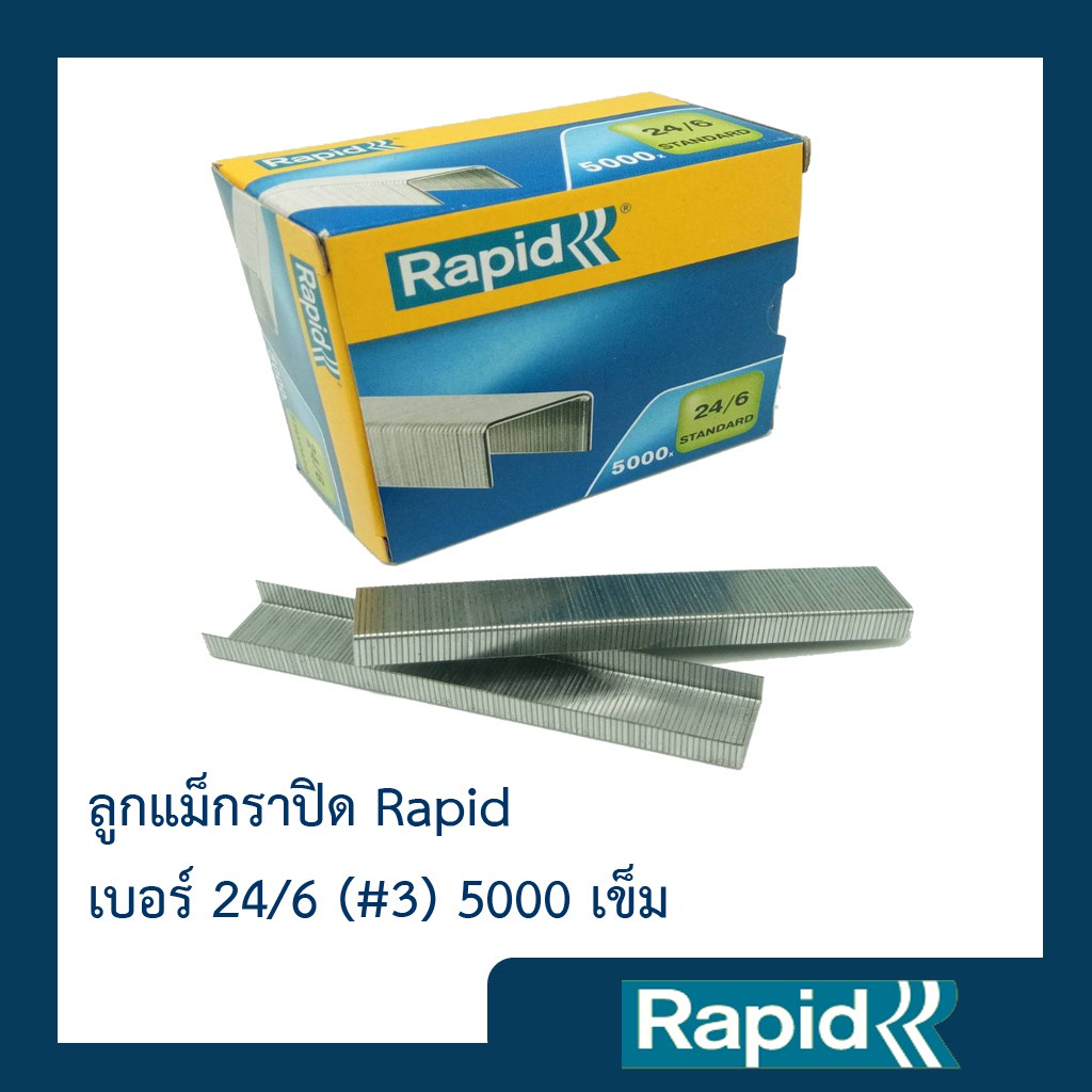 Rapid Staples No. 24/6 (5000 Pcs) | Shopee Malaysia