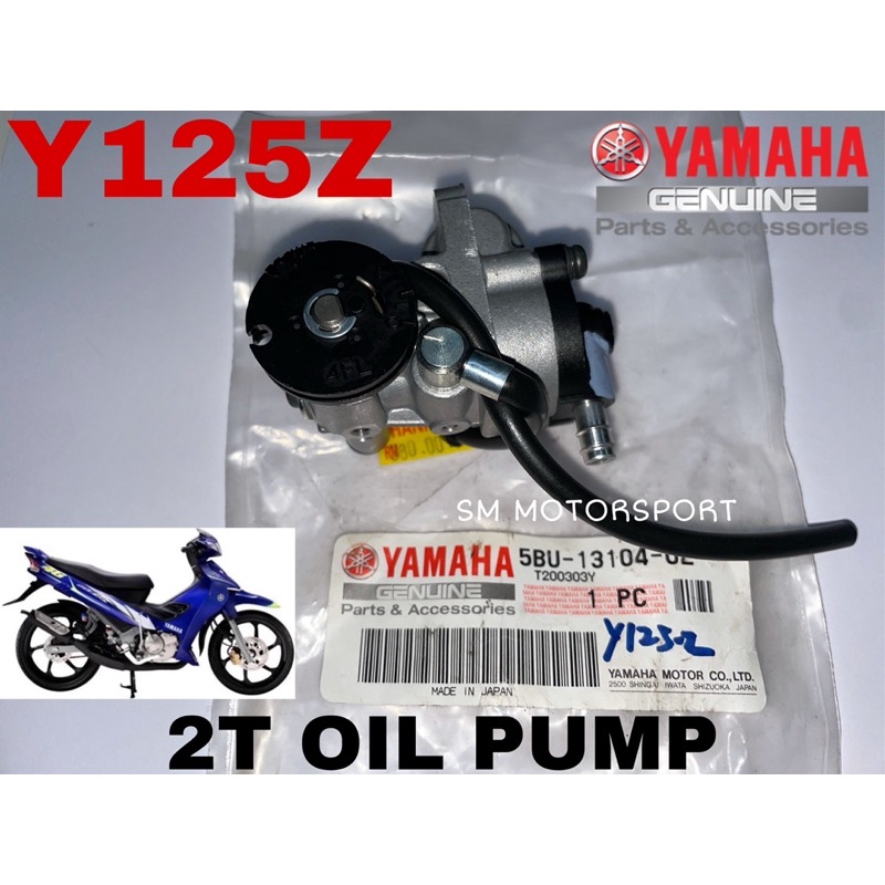 Y125Z Y125ZR 2T OIL PUMP YAMAHA 100% ORIGINAL JAPAN | Shopee Malaysia