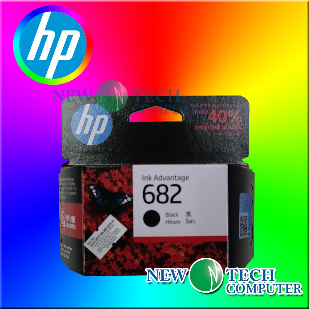 [ORIGINAL] HP 682 Black / HP 682 Color Original Ink Advantage Cartridge ...