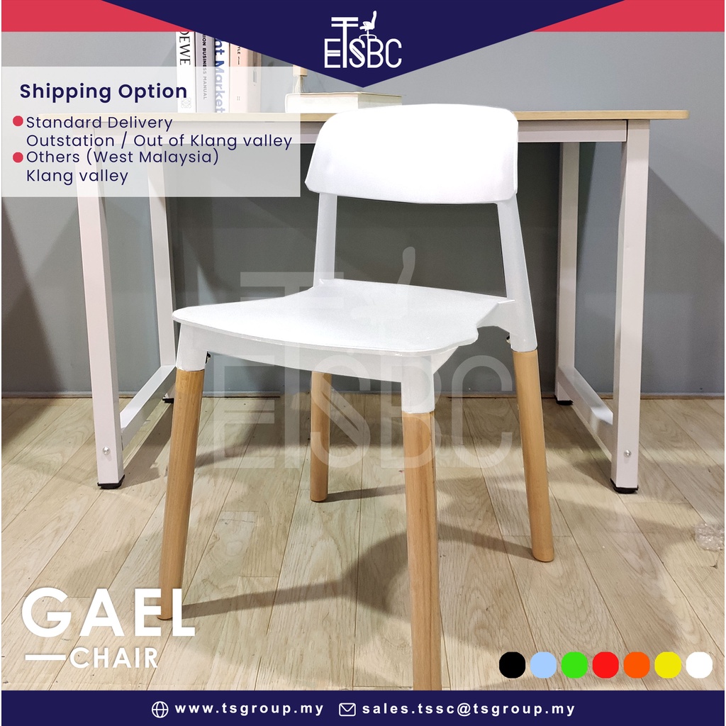 ETSBC Gael Dining Chair | Shopee Malaysia