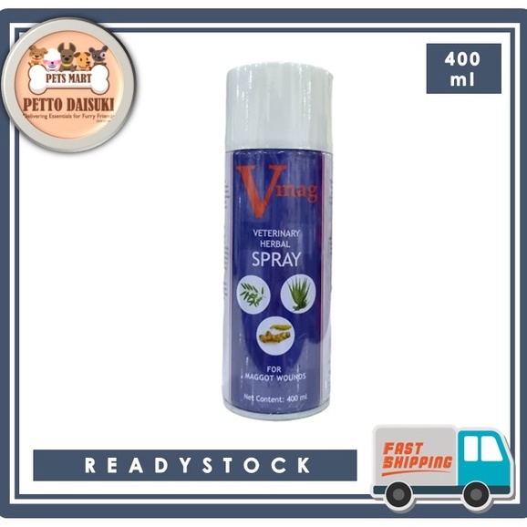 VMAG Veterinary Herbal Spray 400ml ( FOR MAGGOT WOUNDS ) | Shopee Malaysia