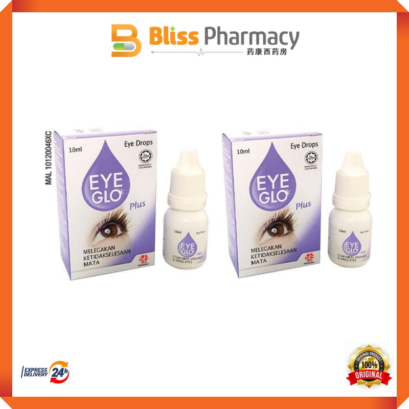 Eye Go Plus 10mlx2 (TWIN PACK) (Fast Shipping) | Shopee Malaysia