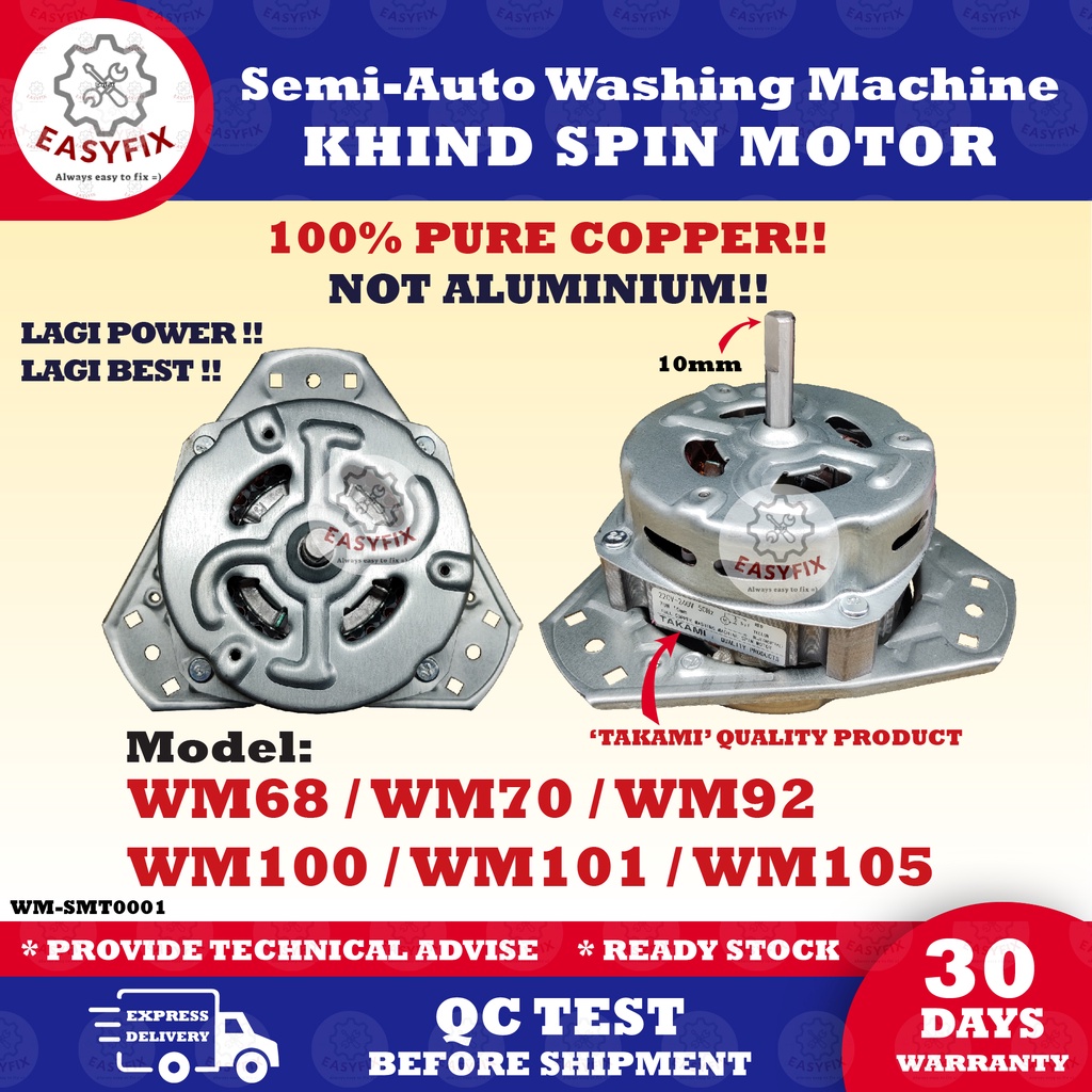 WM68 / WM70 / WM92 / WM100 / WM101 / WM105 KHIND Spin Motor Semi-Auto ...