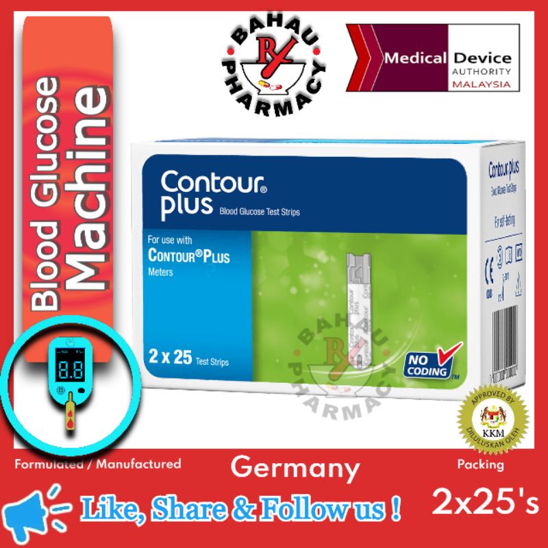 CONTOUR PLUS STRIPS ( 2×25 ) & ( 2×25+25 ) [ EXP: 07/2025 ] | Shopee ...