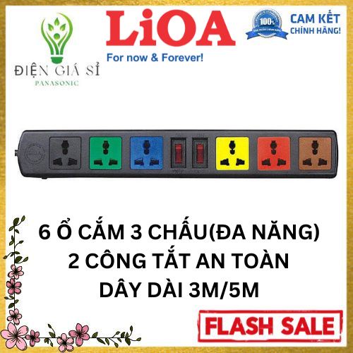 Genuine LIOA Wired Socket (6D32N/6D52N)_Wire Length 3m/5m | Shopee Malaysia