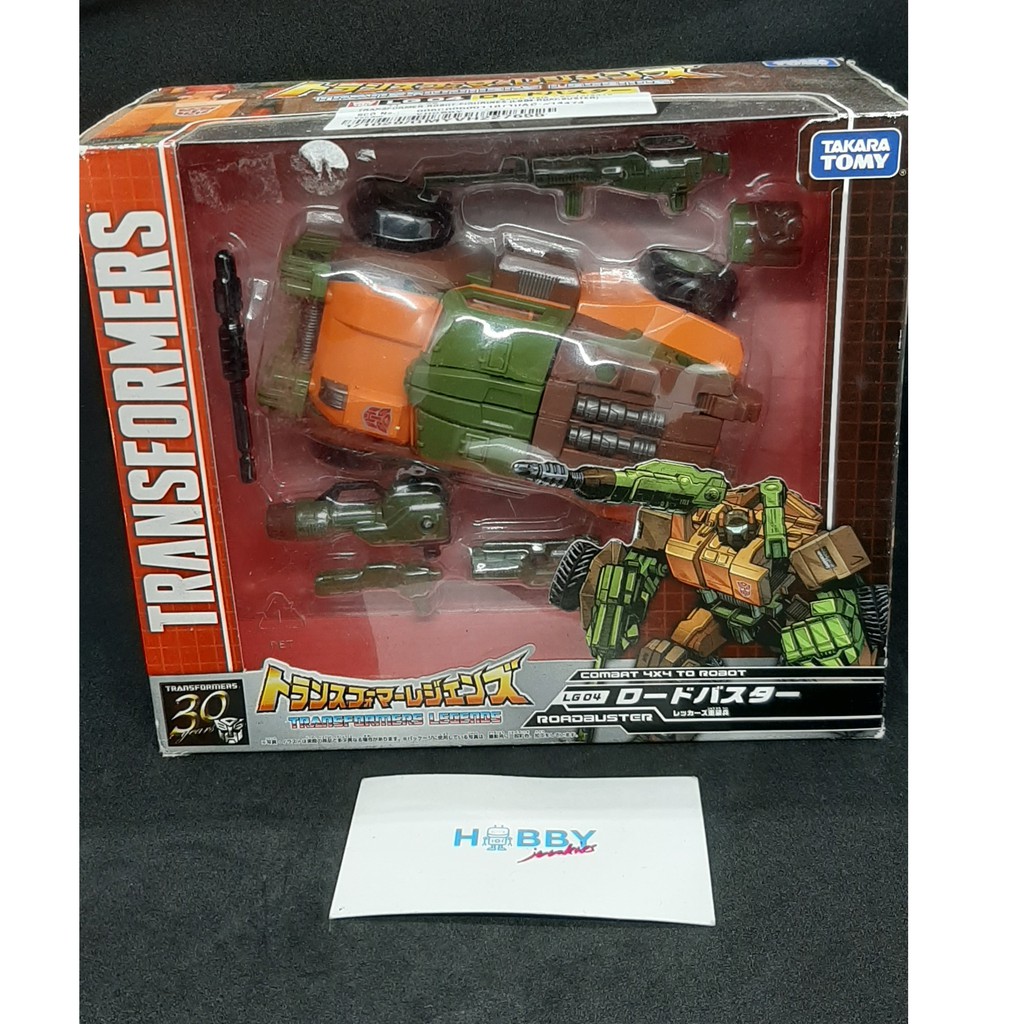 TAKARA TOMY Transformers Legends ROADBUSTER LG 04 Combat 4x4 to Robot ...