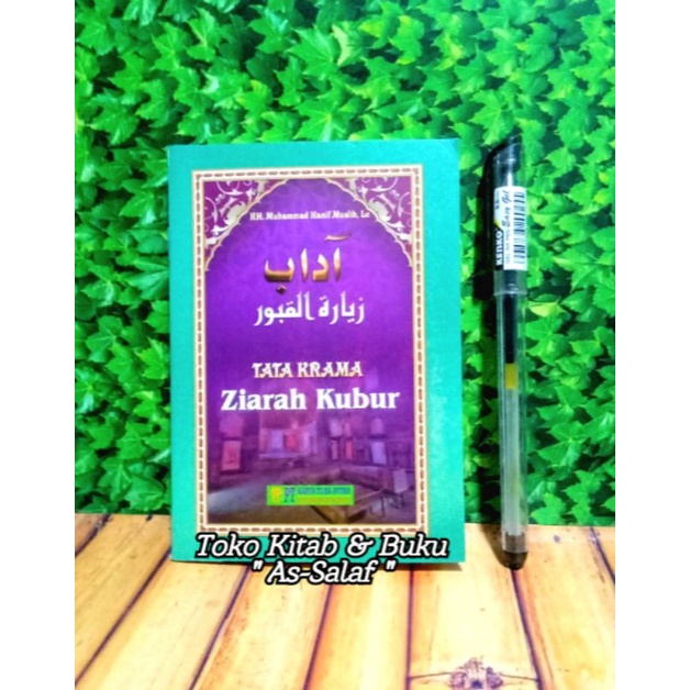 The Book Of Adab Ziarah Grave Grace And Tahlil Graves, Accompanied By ...