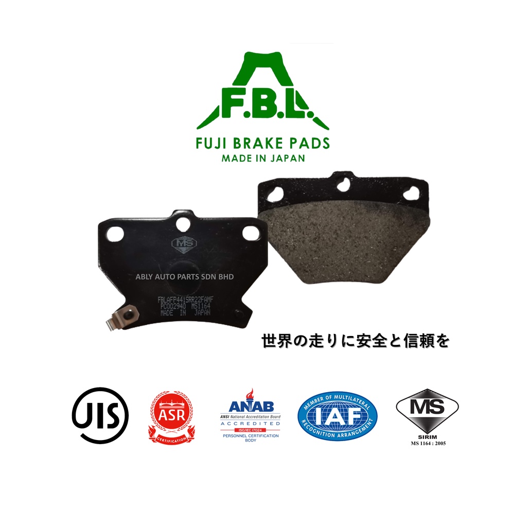 FBL Brake Pad Rear - Toyota Allex Celica Corolla Prius Vitz Voltz Will ...