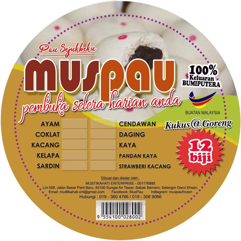 MINI PAU FROZEN FLAVOR CENDAWAN (12 BIJI) | Shopee Malaysia