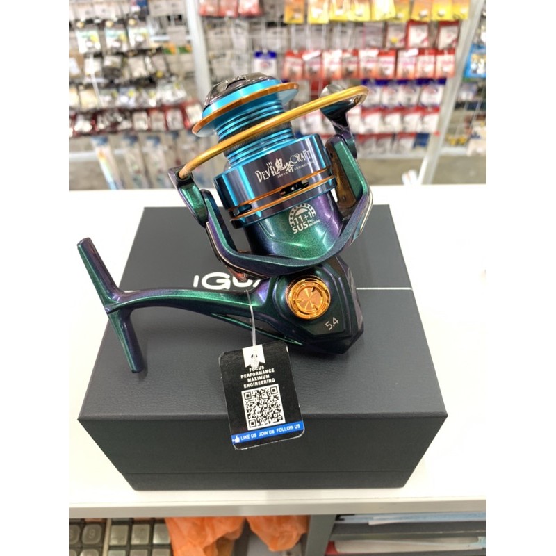 Devil Craft IguanaX Limited Edition 3000H - 5000H SW LAIN ADE JUGA ...