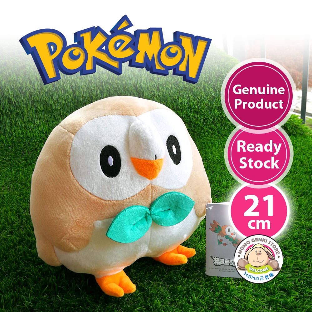 Pokemon Pikachu Authentic Genuine Rowlet Owl Soft Plush Toy Doll (21cm ...