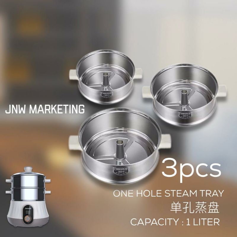Steam Tray for SPIRIT Speedy Steamer Pot model 2 Litre Model / IDEAHOM ...