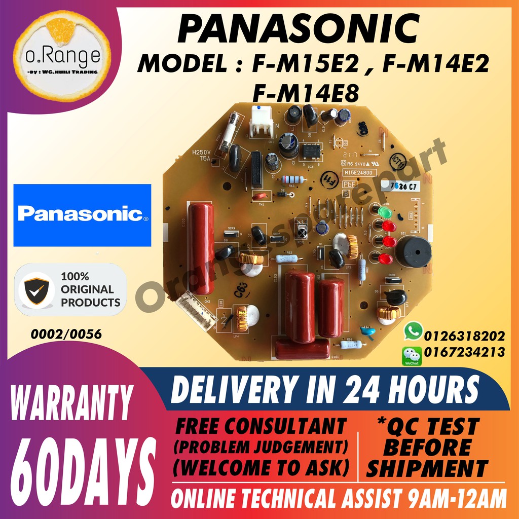 F-M15E2 , F-M14E2 , F-M14E8 Panasonic Ceiling Fan Pcb Board for Bayu ...