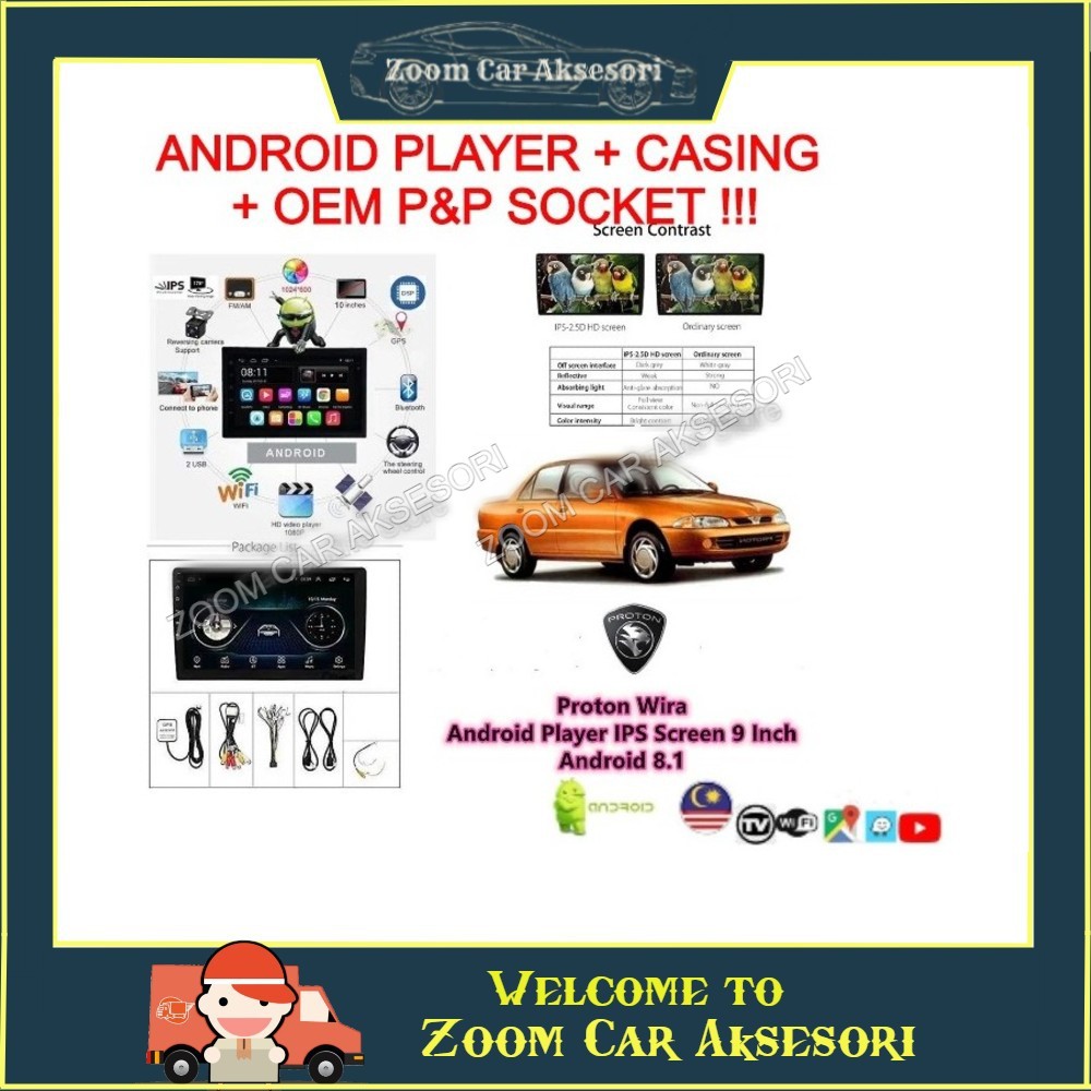 PROTON WIRA BIG SCREEN ANDROID 12 MEDIA PLAYER WITH CASING & OEM PLUG ...