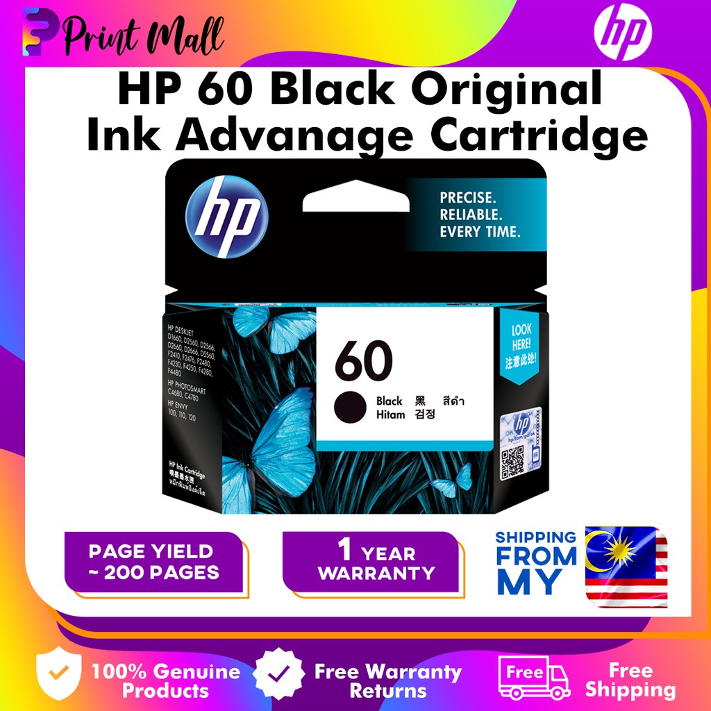 HP 60 Black Original Ink Cartridge ( CC640WA) , For D1660/D1663/D2530 ...