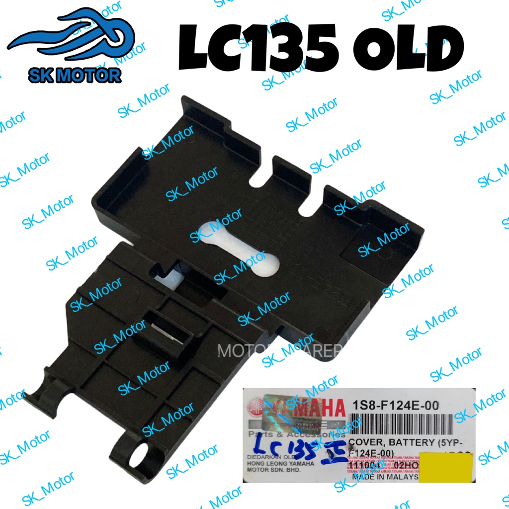 Yamaha LC135 LC 135 V1 Old Original Cover Battery Cover Bateri Kaver ...