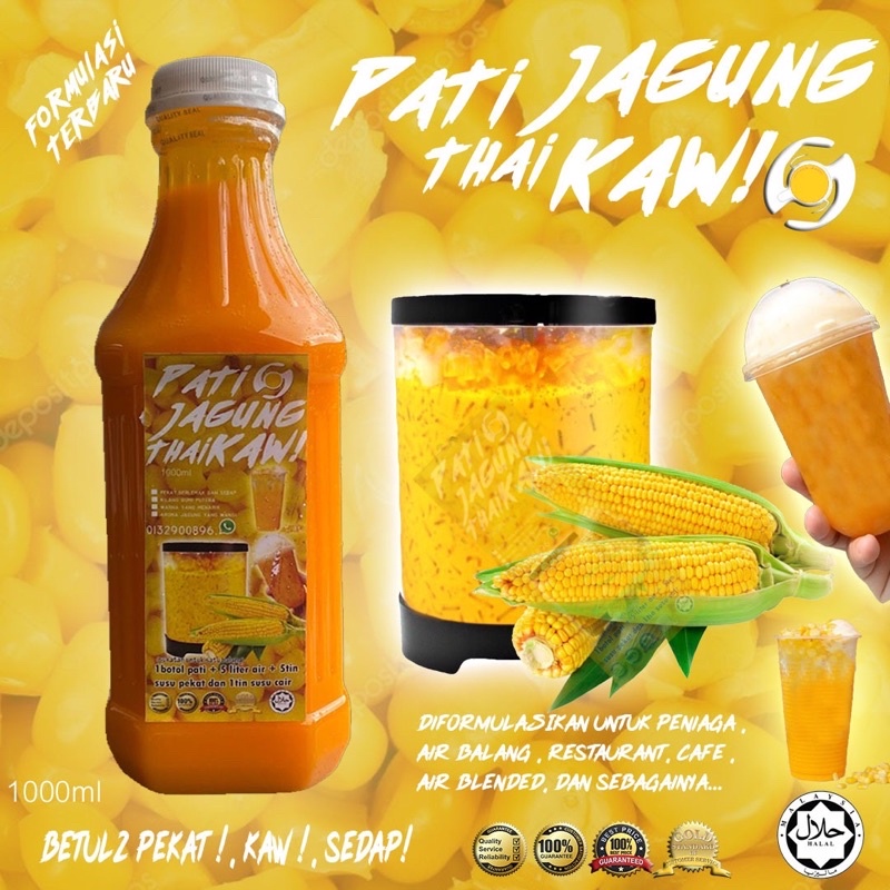 1000ML. Pati Jagung Thai Kaw! . Formula terbaru untuk peniaga air ...