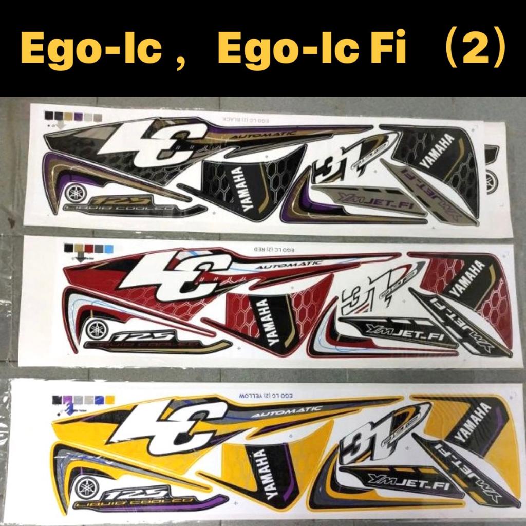 YAMAHA ELC EGO-LC STICKER (2) // EGOLC EGO LC FI INJECTION JET FI BODY ...