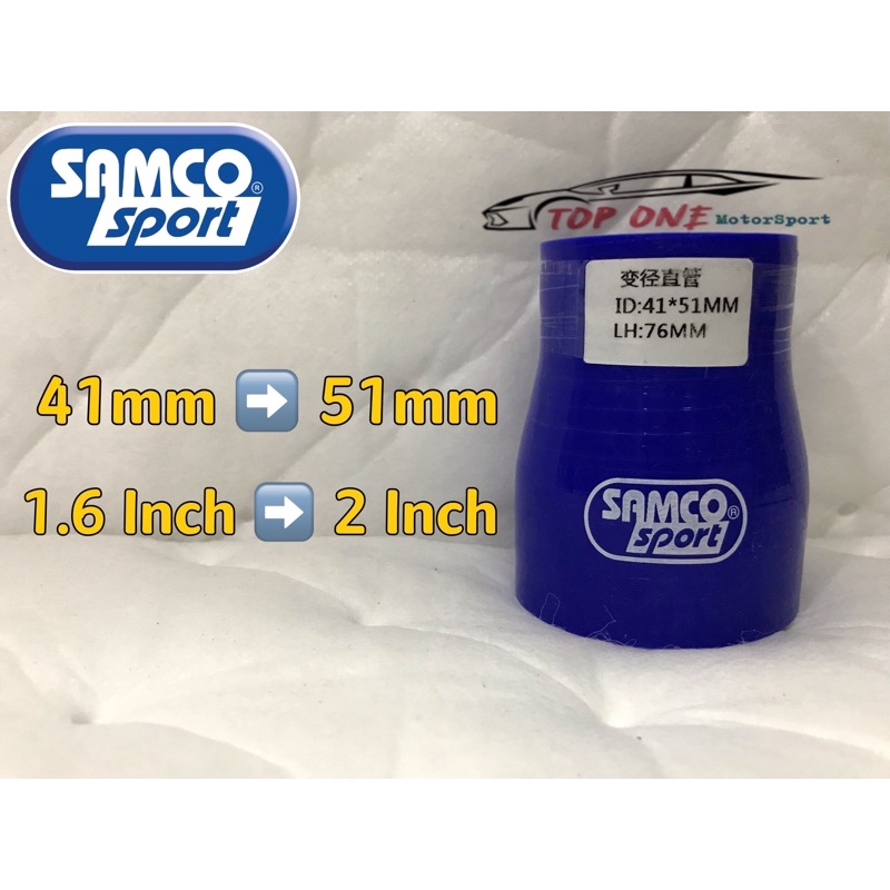 Samco Sport Silicone Hose 45/90 Degree/Straight Recuder Couplint/Turbo ...