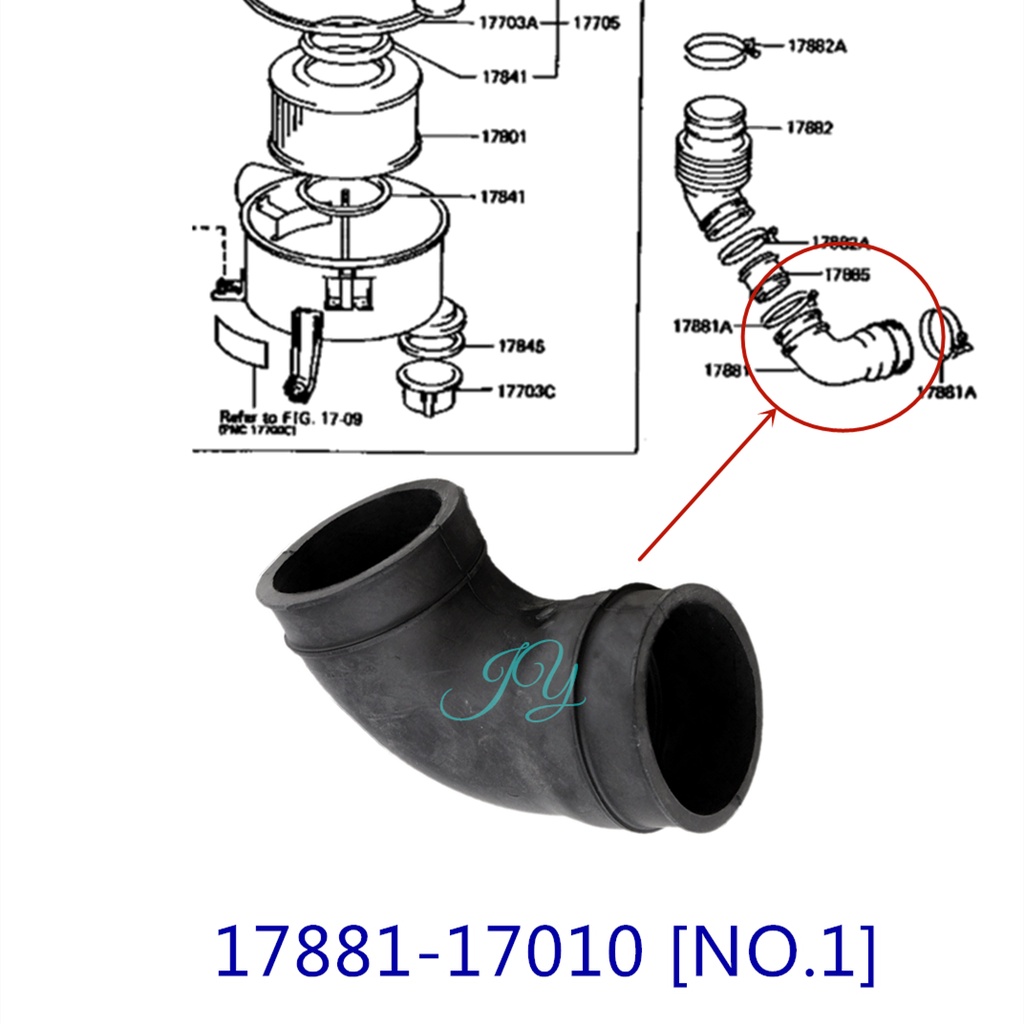 Toyota Land Cruiser HDJ80 1HDT 4.2 92'- Air Intake Hose Air Cleaner ...
