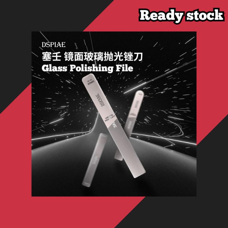 [Ready stock] DSPIAE Siren Ultimate Precision File Plastic Model Kit ...