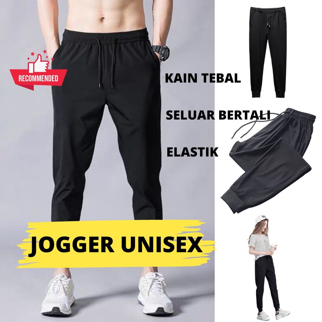 Seluar Jogger Unisex Lelaki Perempuan Seluar Track Slim Fit Tracksuit ...