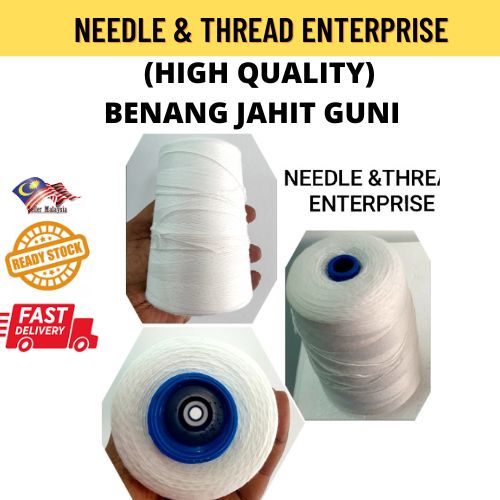 BENANG JAHIT GUNI 1200meter / BAG CLOSER THREAD (HIGH QUALITY) | Shopee ...