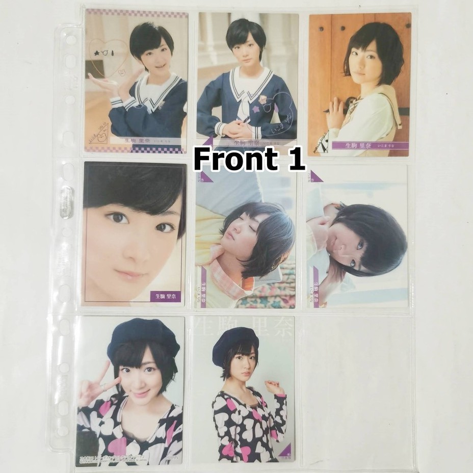 PRELOVED 』Japanese / J-Pop Idol Nogizaka46 Trading Card TCG Set D ...