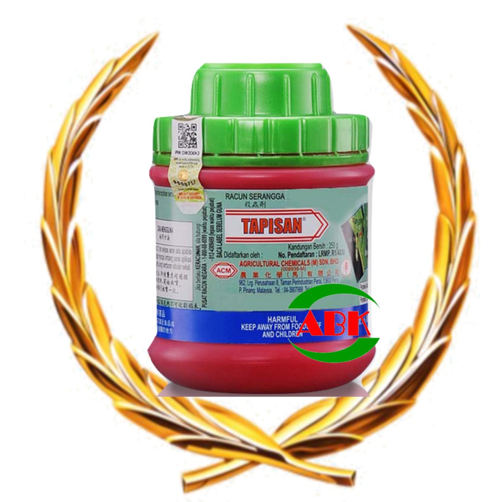 [OFFICIAL SELLER] ACM TAPISAN 250GM (SERANGGA / ULAT / BENA) 100% ORIGINAL | Shopee Malaysia