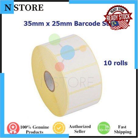 35mm x 25mm Barcode Label Sticker (Art Paper) - Made In Malaysia ...