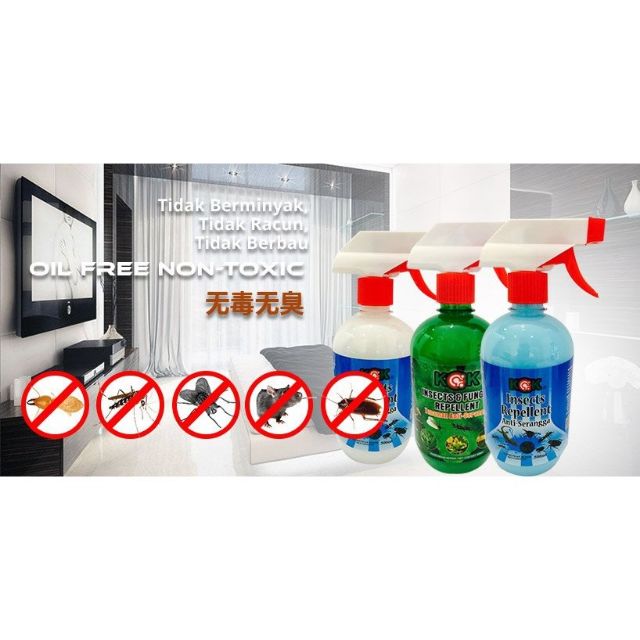 KCK Insects & Fungus Repellent TANAMAN ANTI SERANGGA | Shopee Malaysia