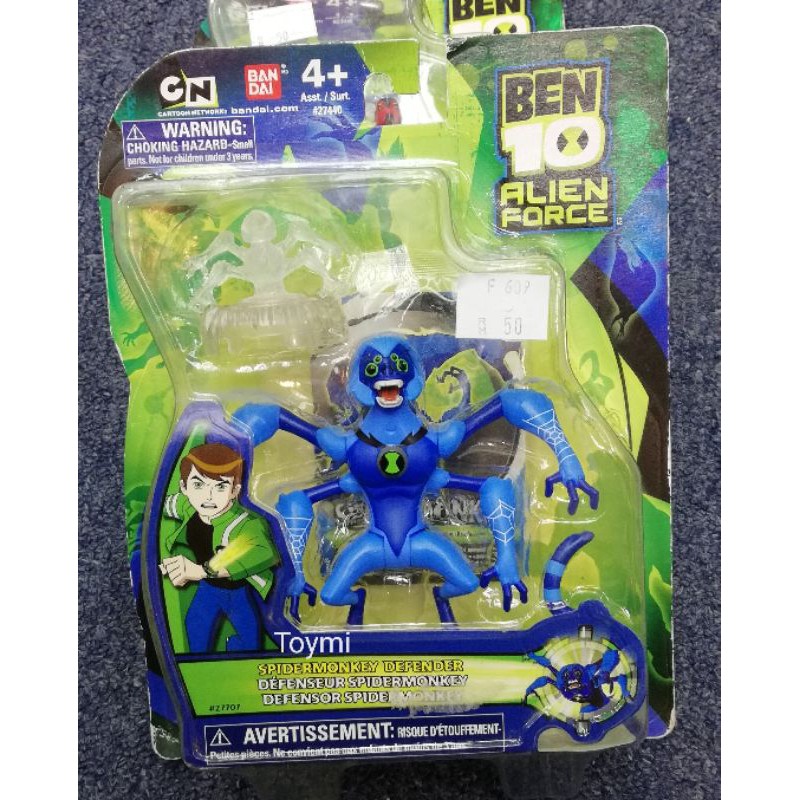 Bandai Original Ben 10 Spider Monkey Defender Action Figure | Shopee ...
