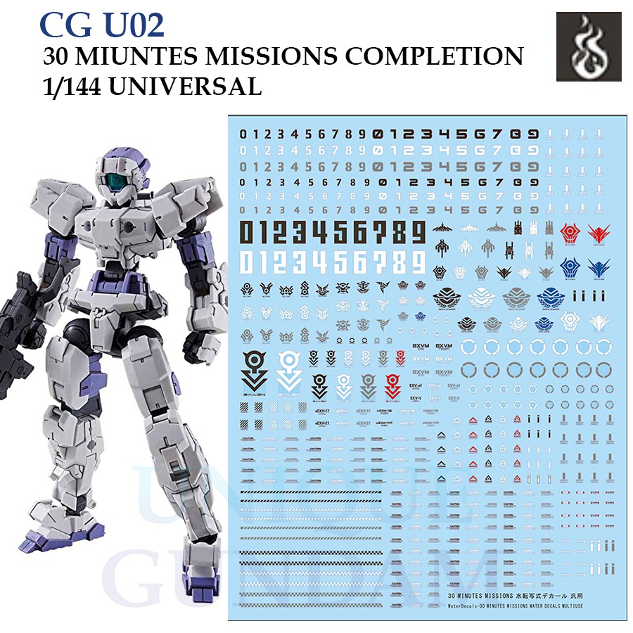 [COPY GHOST] U02 30 MINUTES MISSION [UNIVERSAL] [Fluorescent] WATER ...