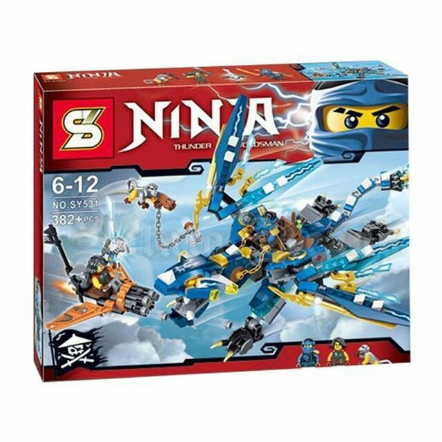 SY NINJAGO JAY'S FUNDAMENTAL DRAGON SY531 (LEGO COMPATIBLE) | Shopee ...