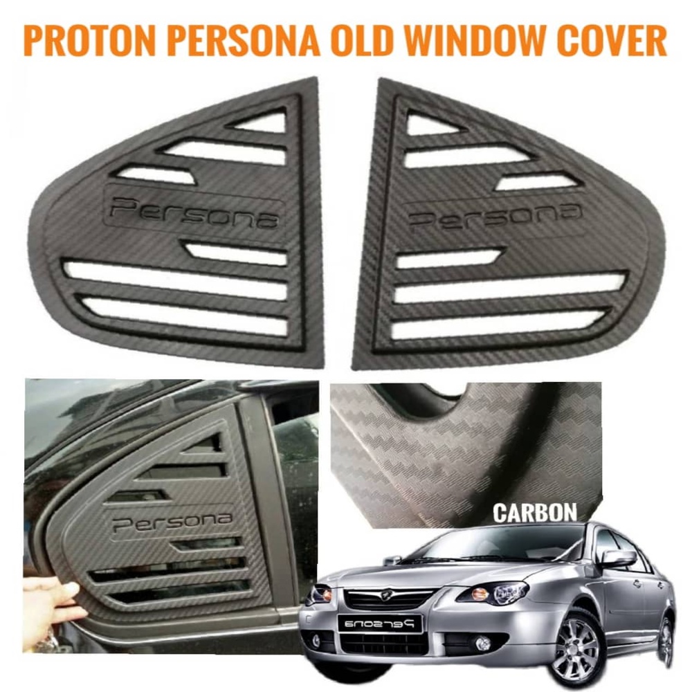 Proton Persona Window Cover Carbon Mirror Cover Rear Triangle Window ...