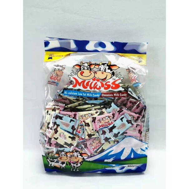 Milkiss Chocolate Milk Candy 400pcs 700G | Shopee Malaysia