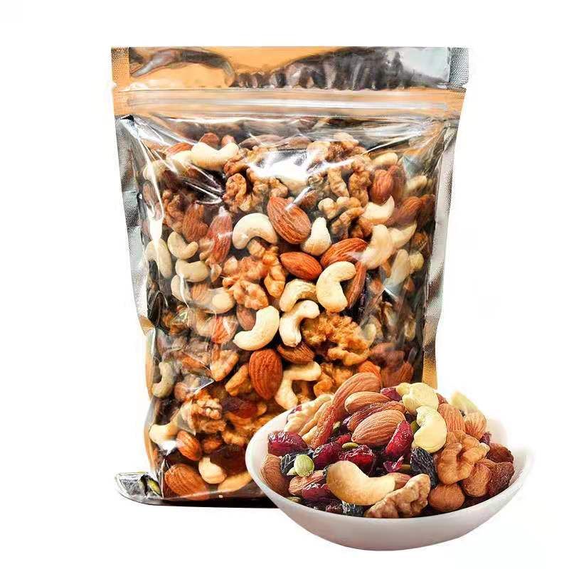 Mix Nuts Daily Nuts 250g Healthy Snacks 8types Mixed Fruits&nuts ...