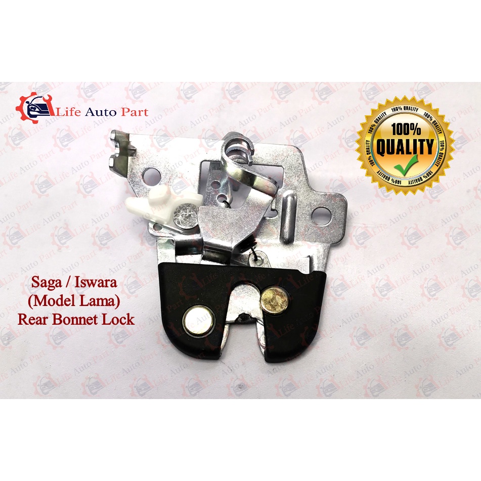 Proton Saga Iswara Sedan (Lama) Rear Bonnet Inner Lock | Shopee Malaysia