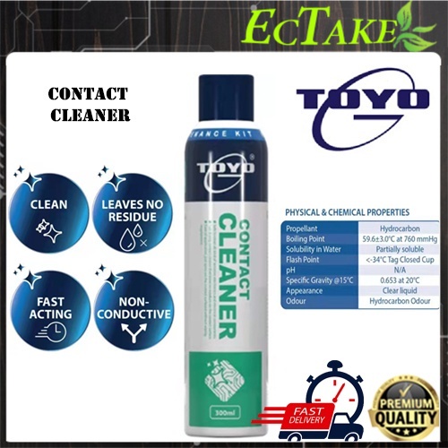 TOYO CONTACT CLEANER SPRAY AEROSOL SERIES [300ML] MULTI PURPOSE ...