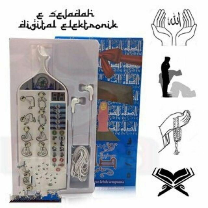 🔥PANEL ALAT BANTUAN MUDAH SOLAT 🔥 | Shopee Malaysia