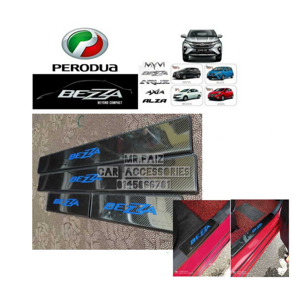 Side Sill Plate (Carbon) | Shopee Malaysia