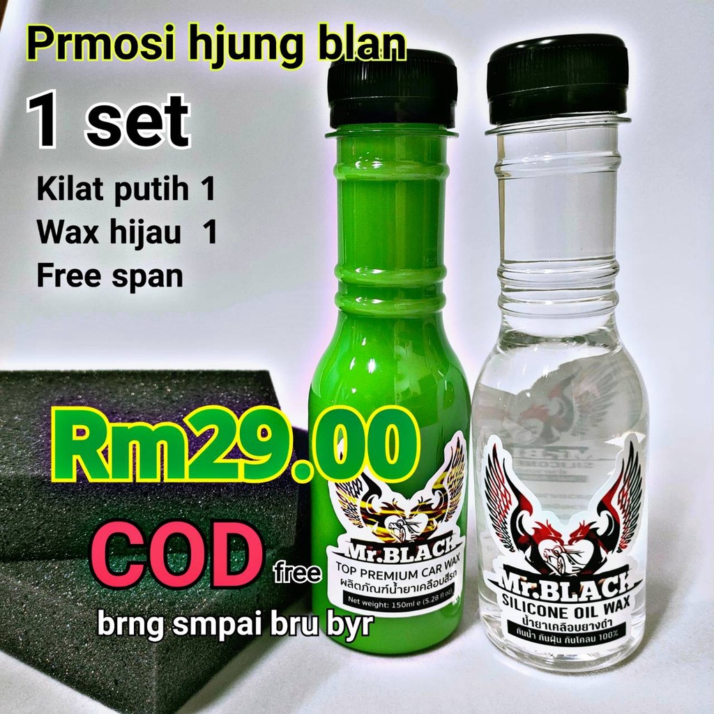 Mr.BLACK Minyak Kilat Produk Dari 🔥THAILAND🔥 | Shopee Malaysia