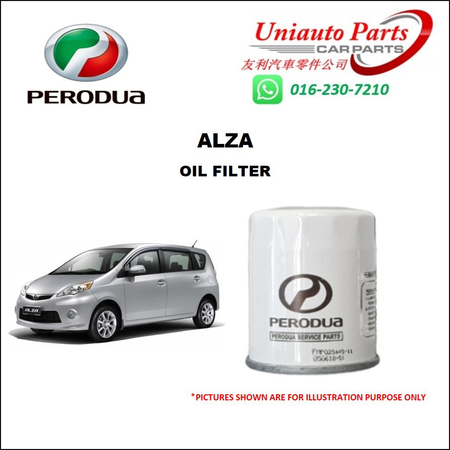 PERODUA ALZA OIL FILTER | Shopee Malaysia