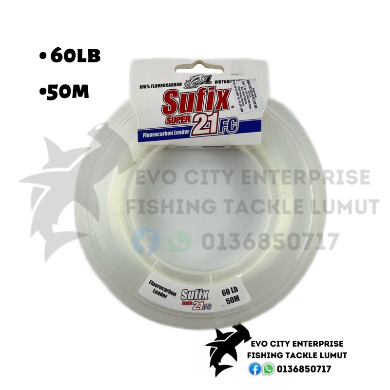 Sufix Super 21 FC 100% Fluorocarbon Leader | Shopee Malaysia