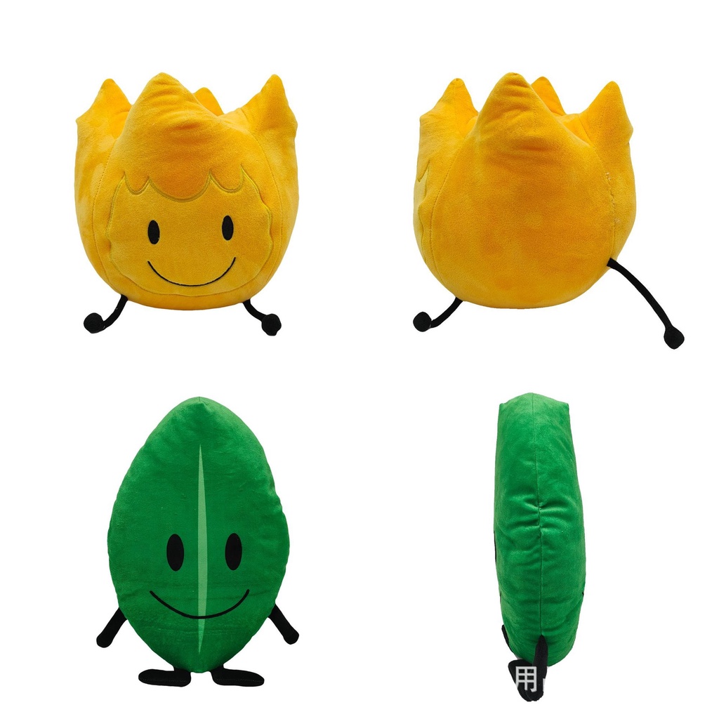 Battle for Dream Island Plush Toy Leafy Cosplay Decoration for Girls ...