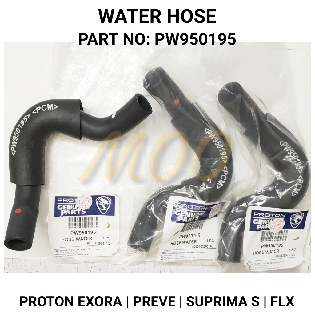 ORIGINAL PROTON WATER HOSE PW950195 PROTON EXORA, PREVE, SUPRIMA S ...