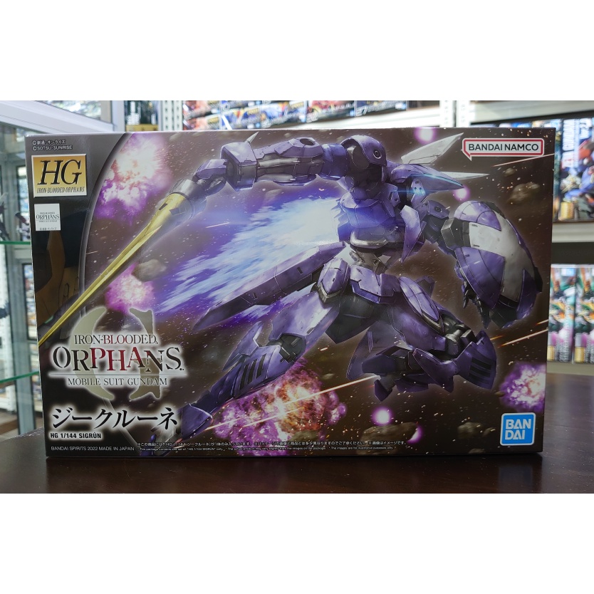 Bandai 1/144 HG (IBO MS Gundam) [Gundam Gremory] [Gundam Asmoday ...