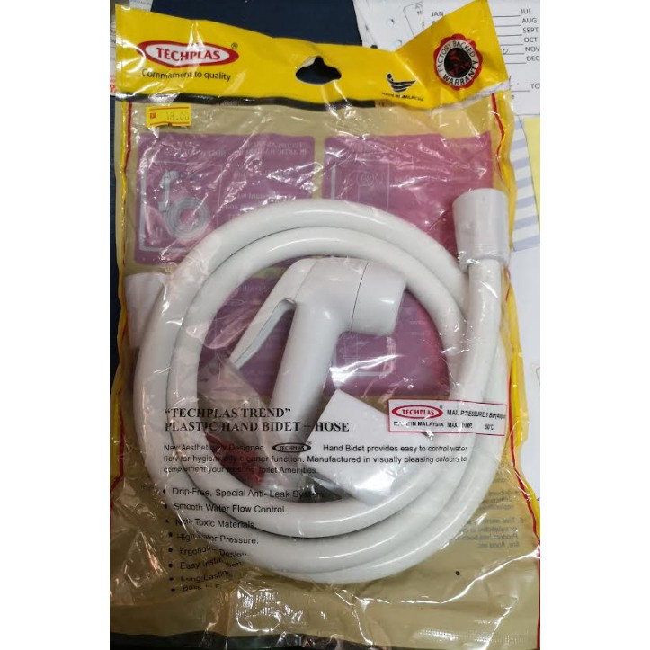TECHPLAS PVC HAND BIDET SPRAY + FLEXIBLE HOSE & HOLDER - COLOUR : WHITE ...